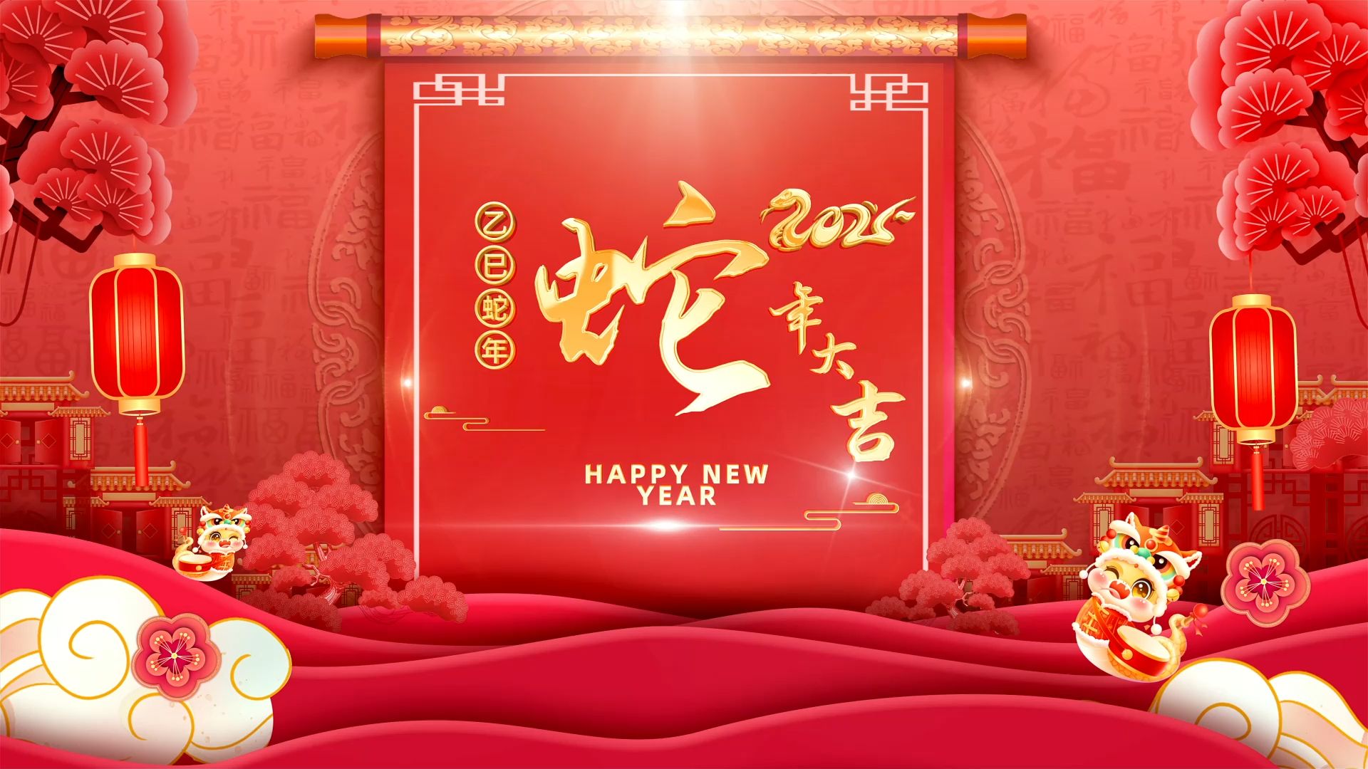 Celebrating the Joy and Anticipation Before the Spring Festival - kelaiwood